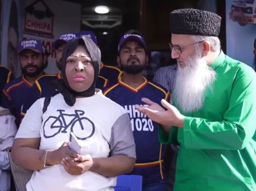 Americana de 33 anos viaja ao Paquistão para se casar com jovem de 19 ...